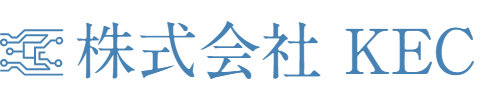 会社概要 | 会社案内 | 株式会社KEC